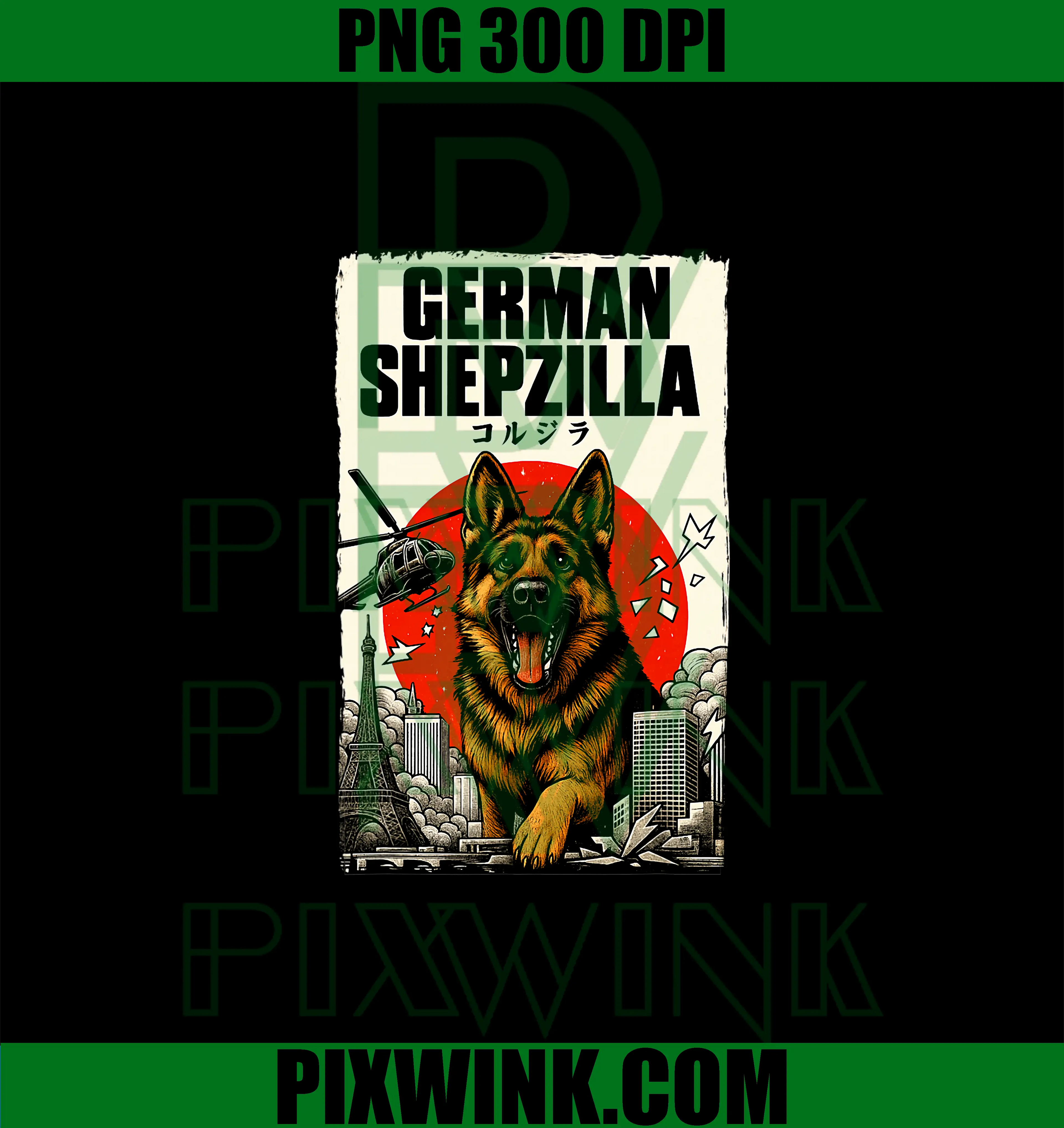 German Shepherd PNG, Kaiju Parody Japanese Monster PNG – pixwink.com